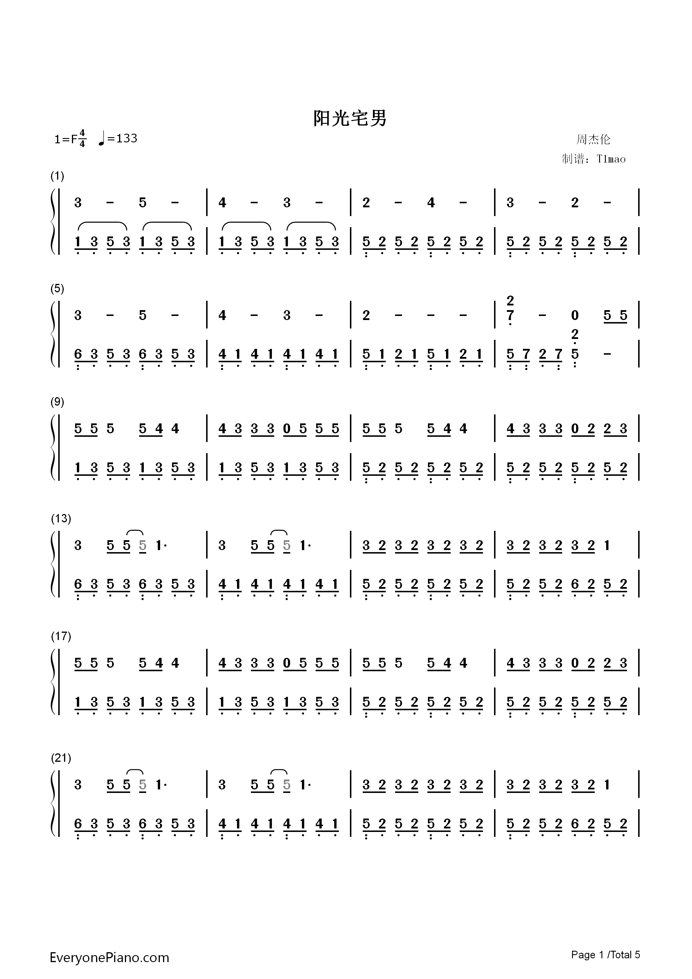 阳光宅男 周杰伦 钢琴谱文件(五线谱、双手简谱、数字谱、midi、pdf)免费下载